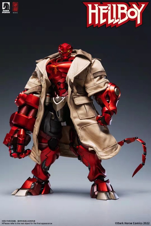 (Ready Stock) Hellboy Mecha - Cangdao Model 33cm Alloy Mecha, Hobbies ...
