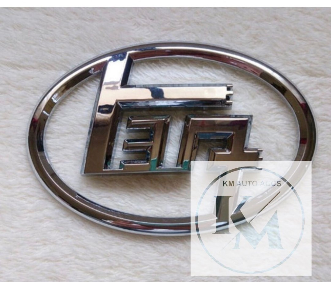 Hiace teq logo / Hiace emblem / Hiace accessories, Car Accessories ...