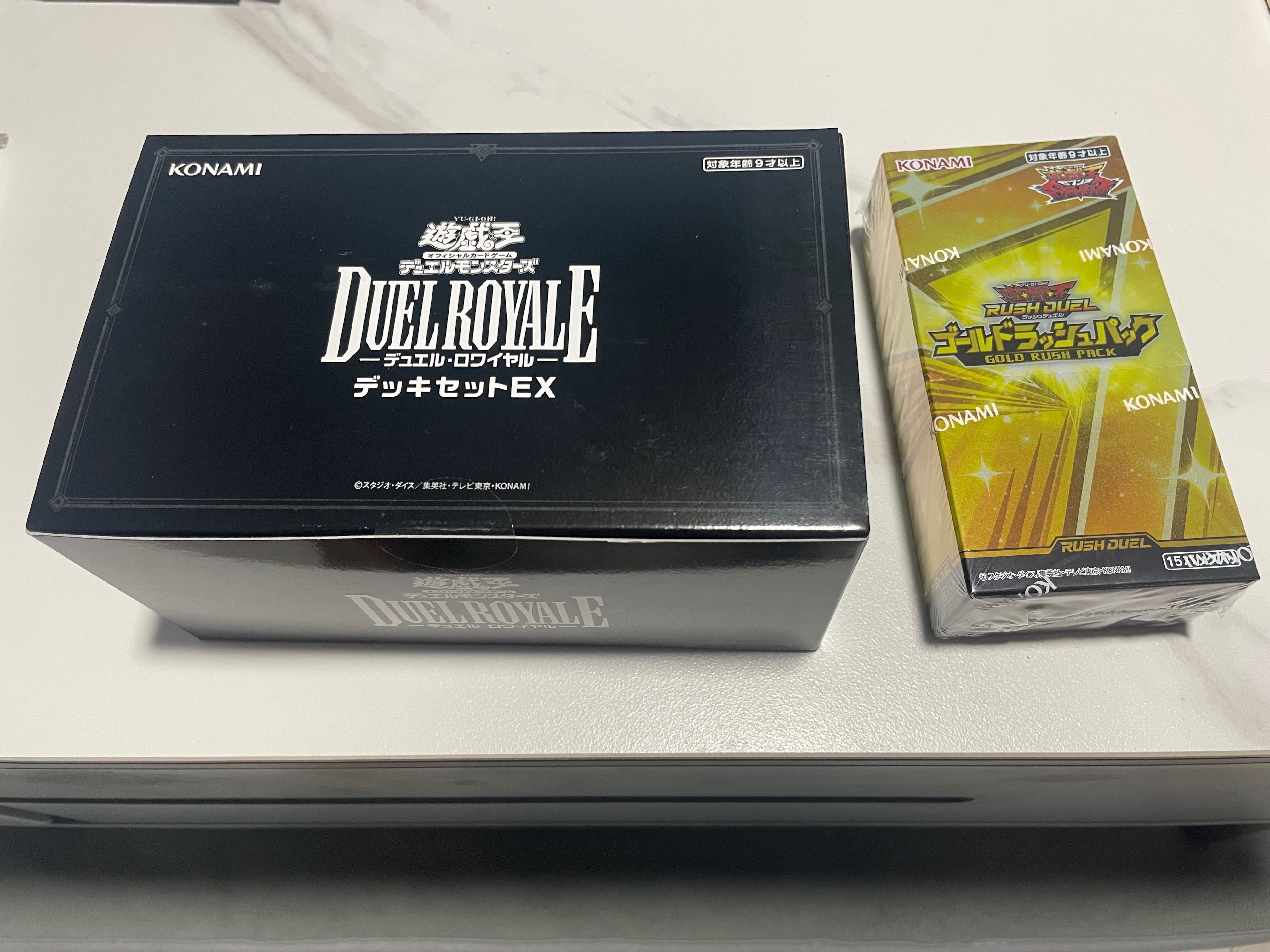 (INSTOCK) Rush Duel Gold Rush BOX Duel Royale EX Japan (sealed) Yu-Gi ...