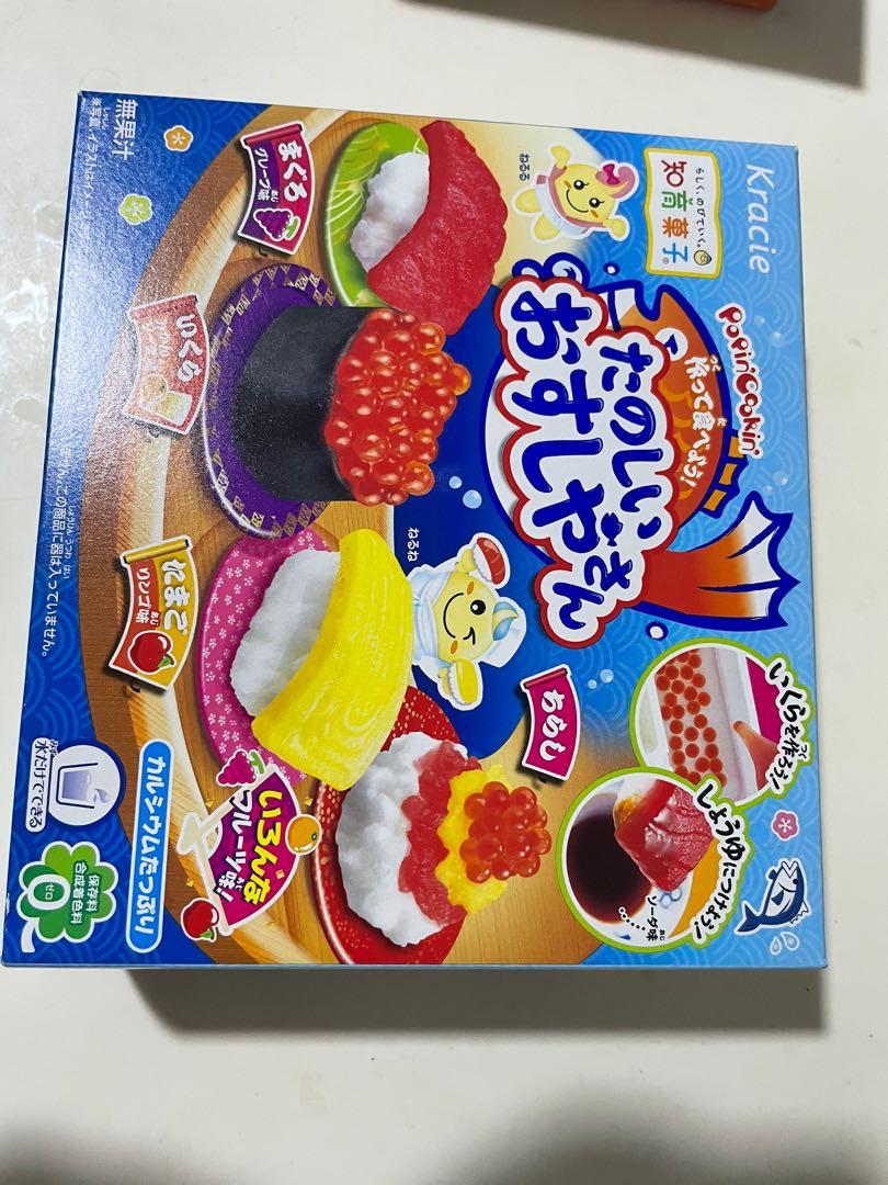 2 for $10 Japanese kids snacks (DIY) , Food & Drinks, Other Food ...