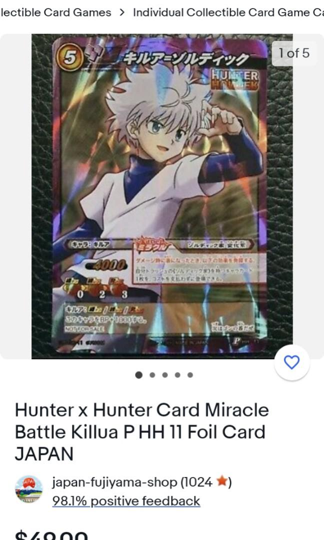 Killua zoldyk carddass card, Hobbies & Toys, Toys & Games on Carousell