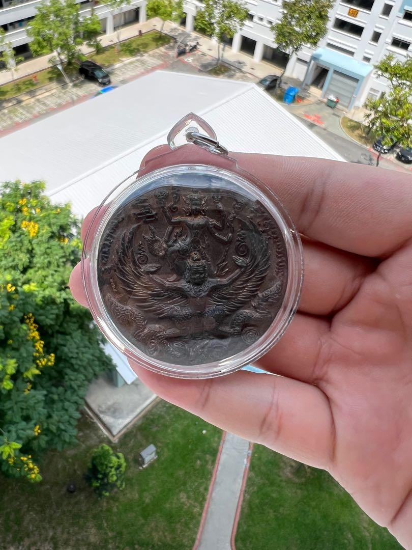 Lp KaLong Rian Phra Narai Song Krut Lang Hanuman Nur Nawa, Hobbies ...