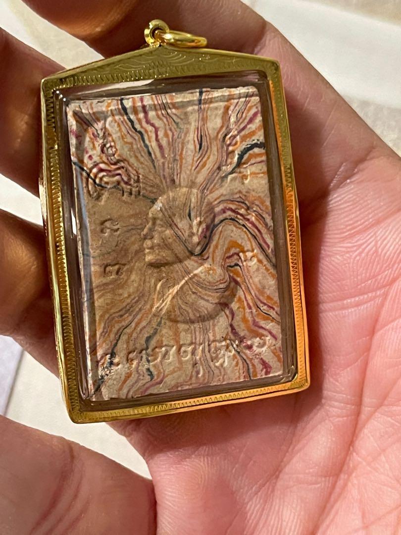 Lp pae tan sing 2515, Hobbies & Toys, Memorabilia & Collectibles ...