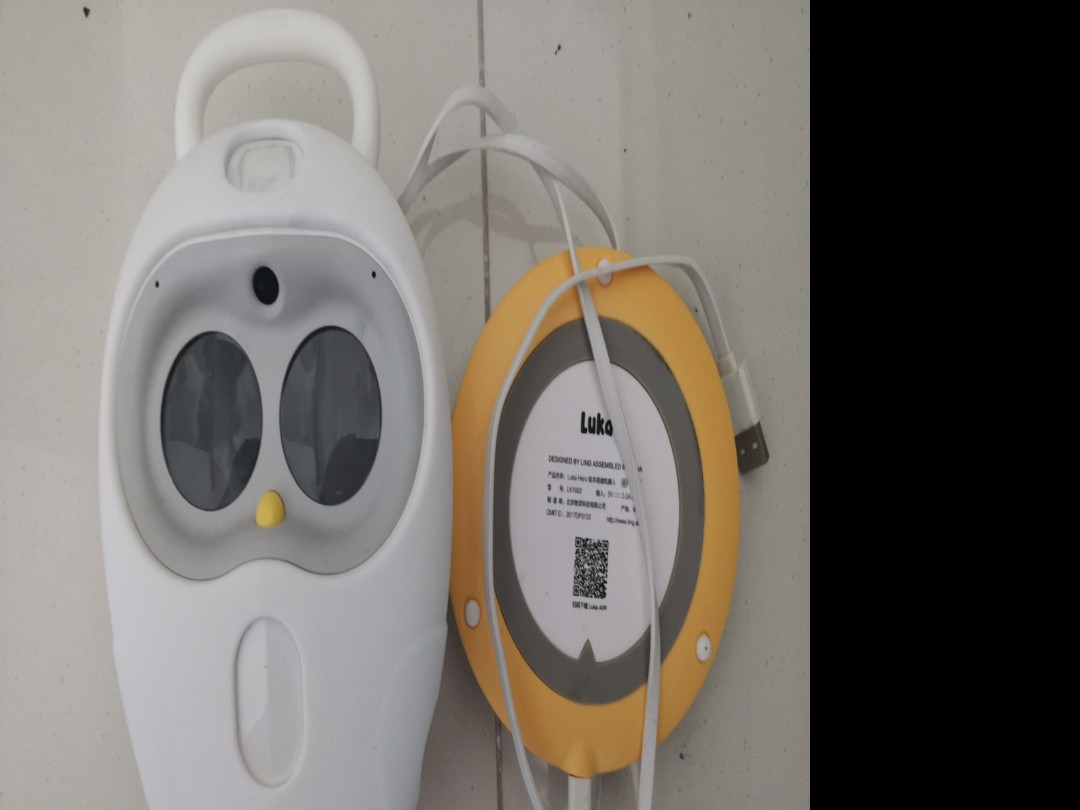 Luka reading robot, Hobbies & Toys, Toys & Games on Carousell