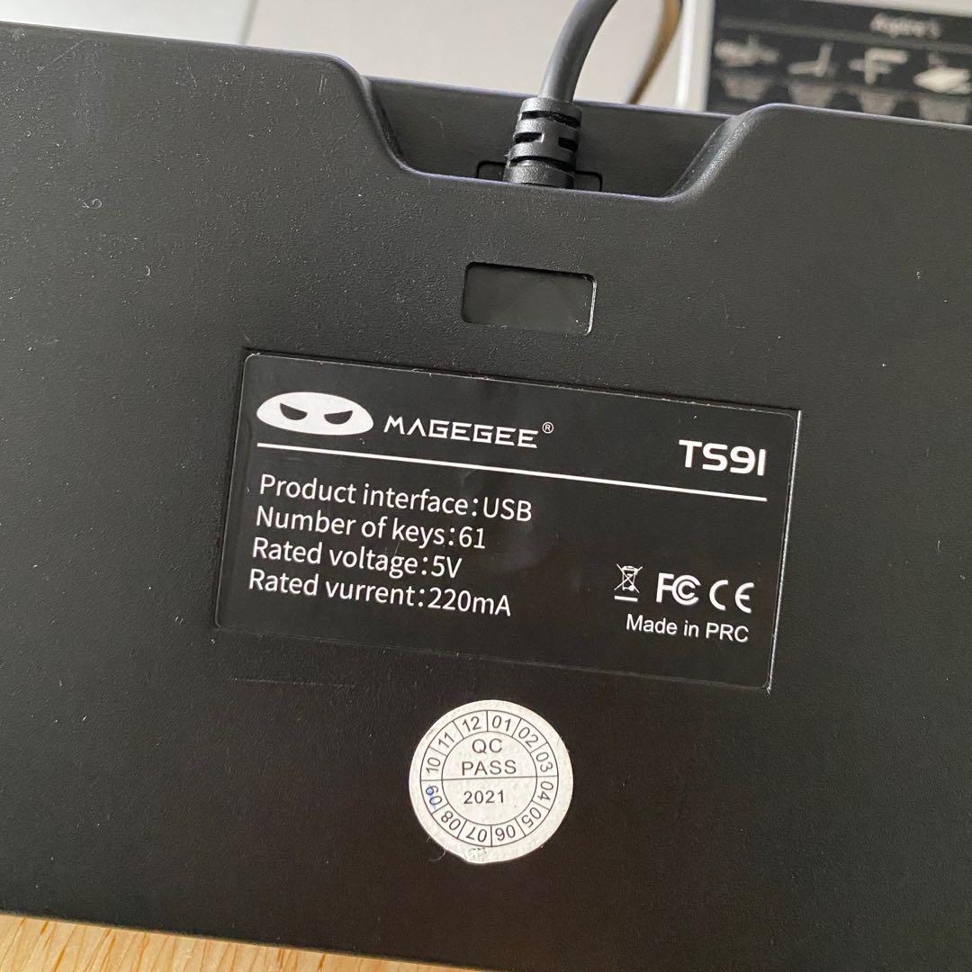 MageGee TS91 / 92 Wired / Compact 61 keys / RGB backlit / Small ...