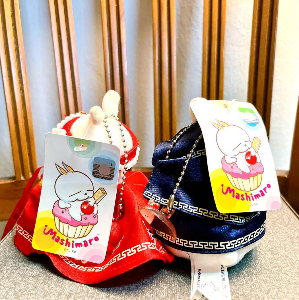 Mashimaro Korean Couple Plush, Hobbies & Toys, Toys & Games on Carousell