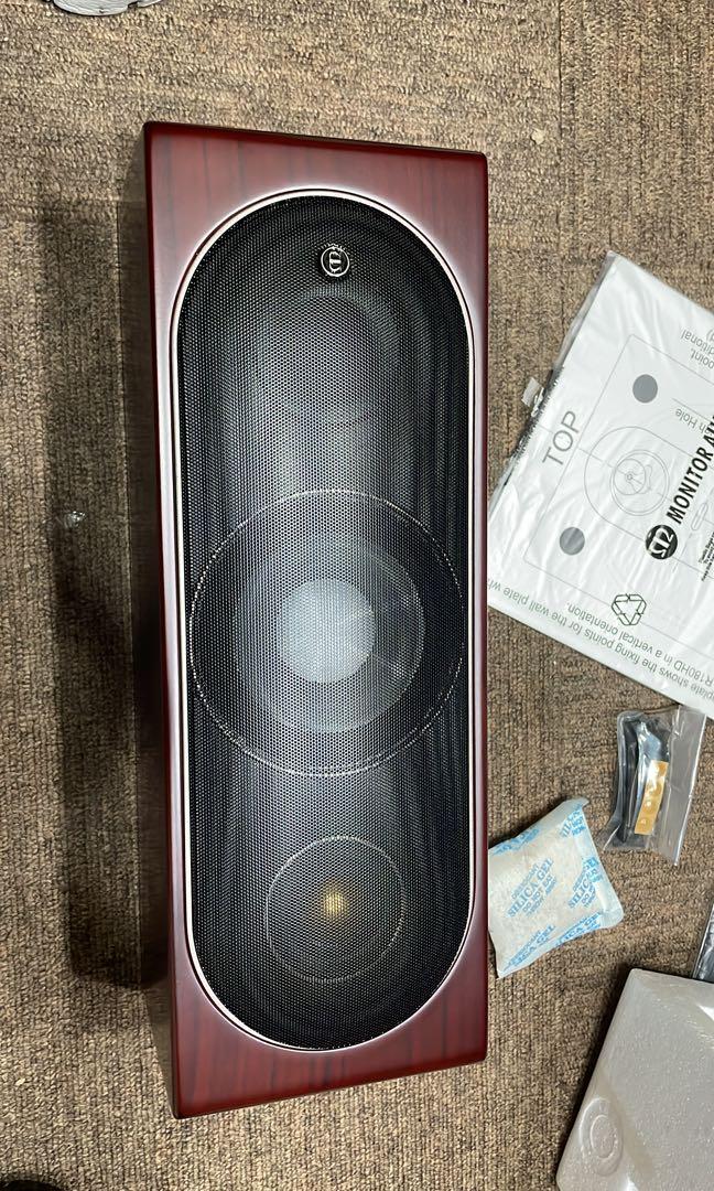New in box Rosewood Monitor audio radius r180hd centre speaker LCR 1 ...