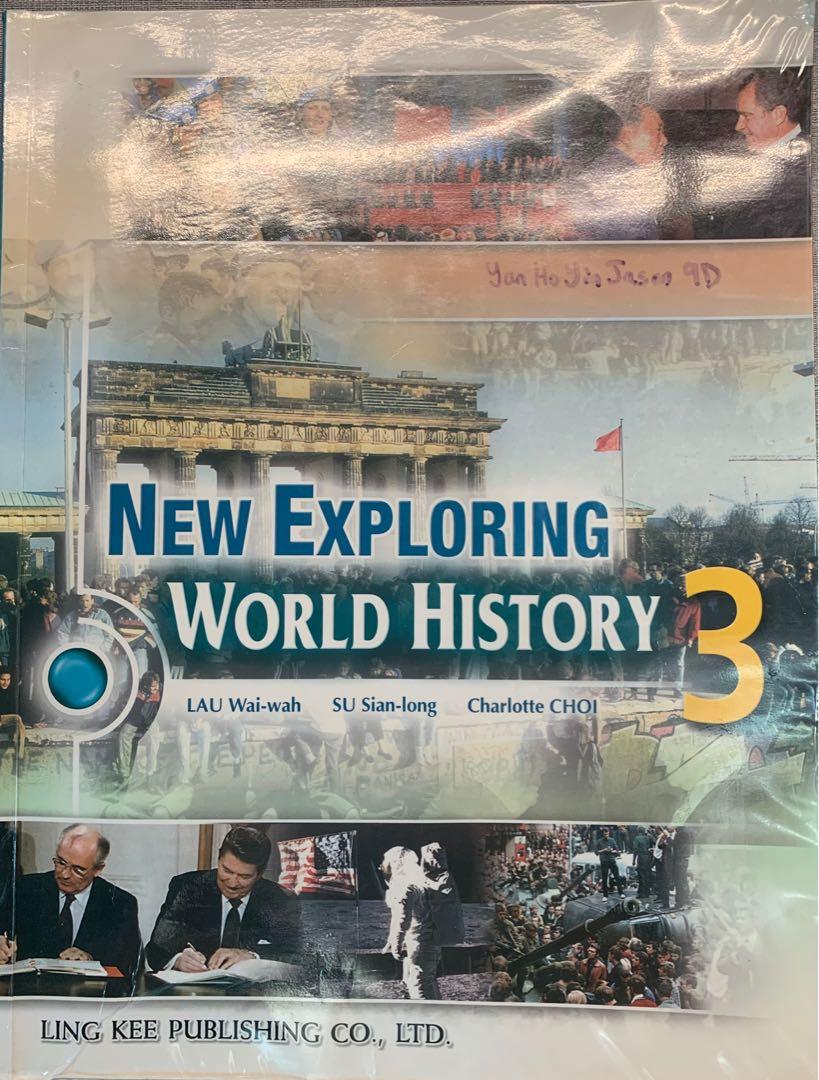 NEW EXPLORING WORLD HISTORY 3, 興趣及遊戲, 書本 & 文具, 教科書 - Carousell