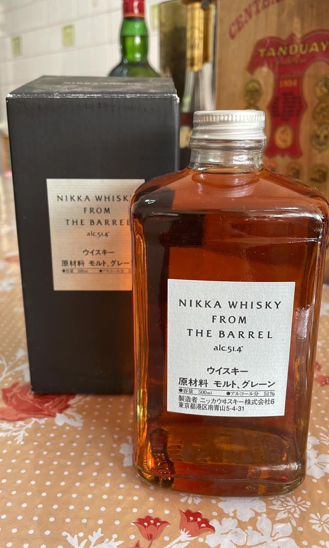 Nikka Whisky, Food & Drinks, Alcoholic Beverages on Carousell