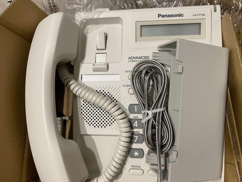 PANASONIC Advanced Hybrid System Telephone, Mobile Phones & Gadgets ...