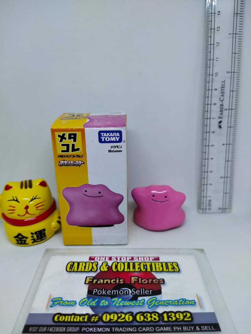 Pokemon Figure - DITTO / METAMON #132 (TAKARA TOMY) METAL DIECAST ...
