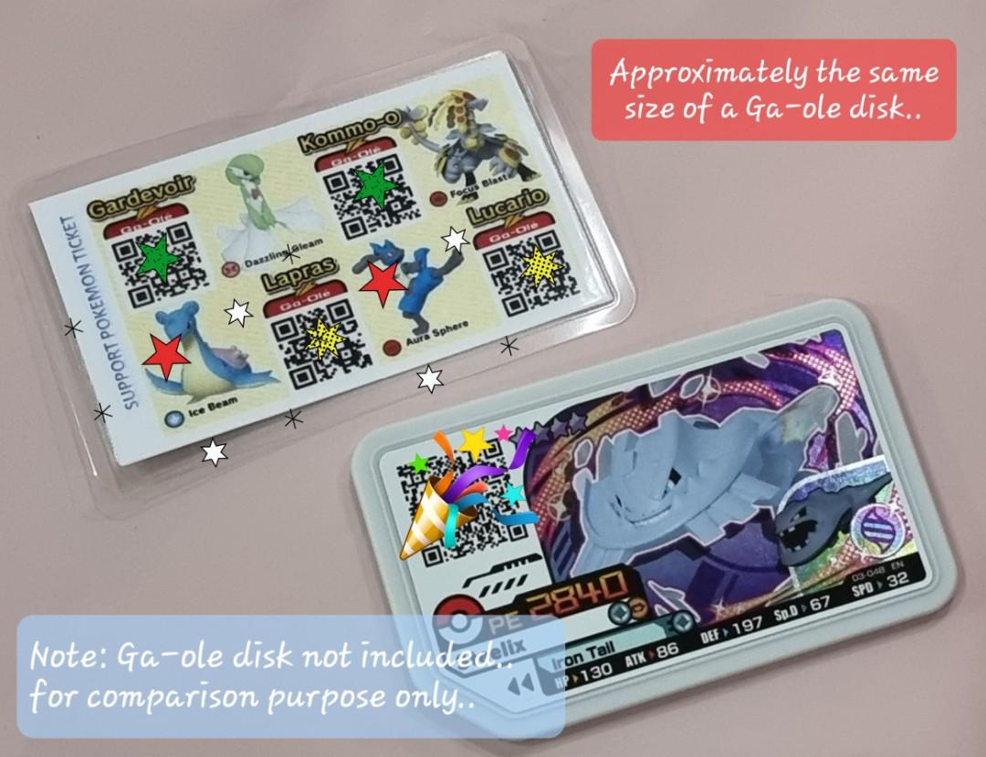 Pokemon Gaole 8-in-1 Support Card (Front & Back - 4 support QR per side ...