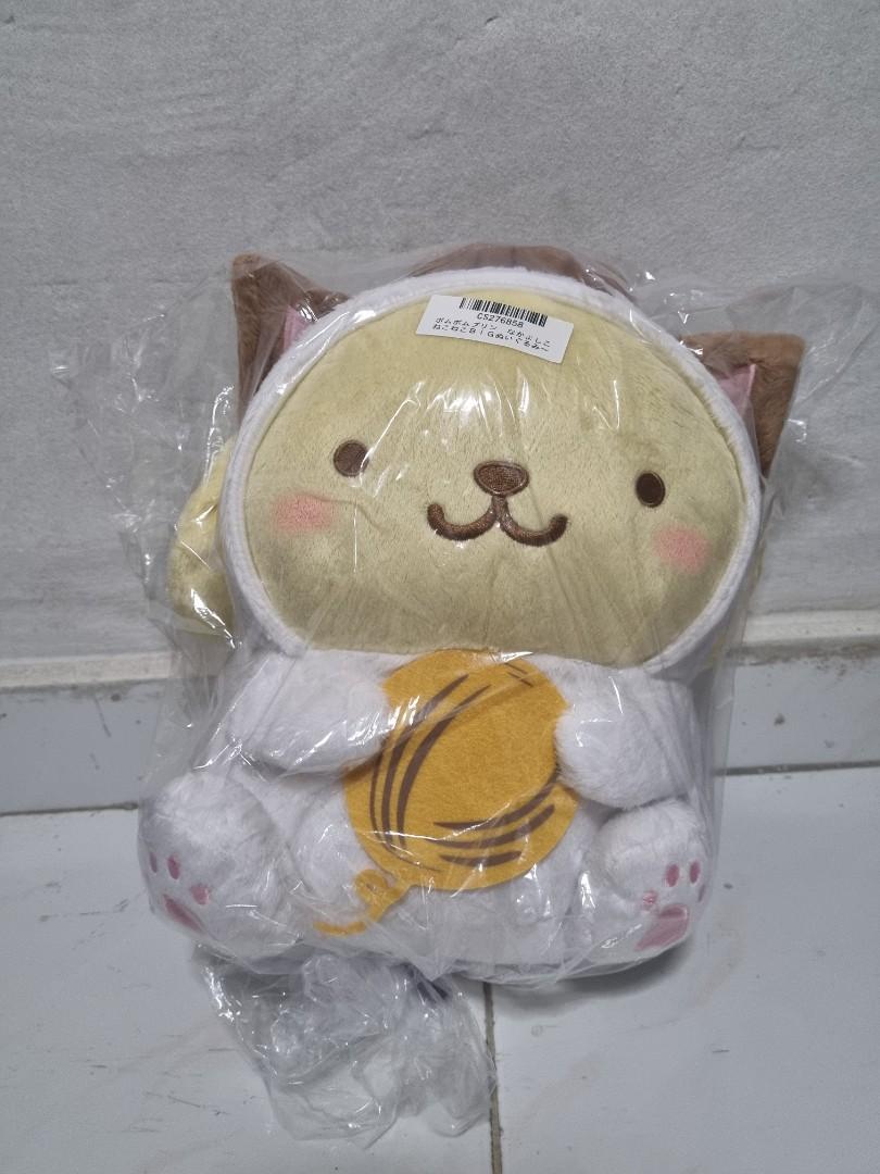 [Toreba] Pompompurin - Friendly Sleepy Kitten Big Plushy -Pompompurin ...