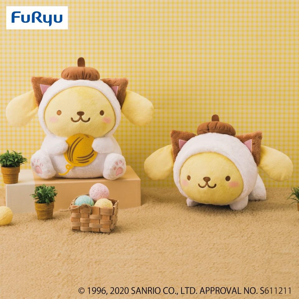 [Toreba] Pompompurin - Friendly Sleepy Kitten Big Plushy -Pompompurin ...