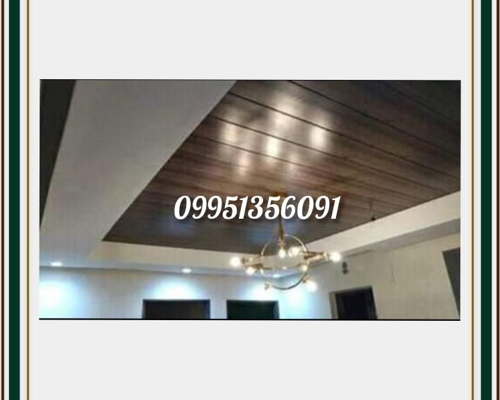 PVC CEILING Gypsum board Endstrips Eaves Bright Panels ERCM Hornitex ...