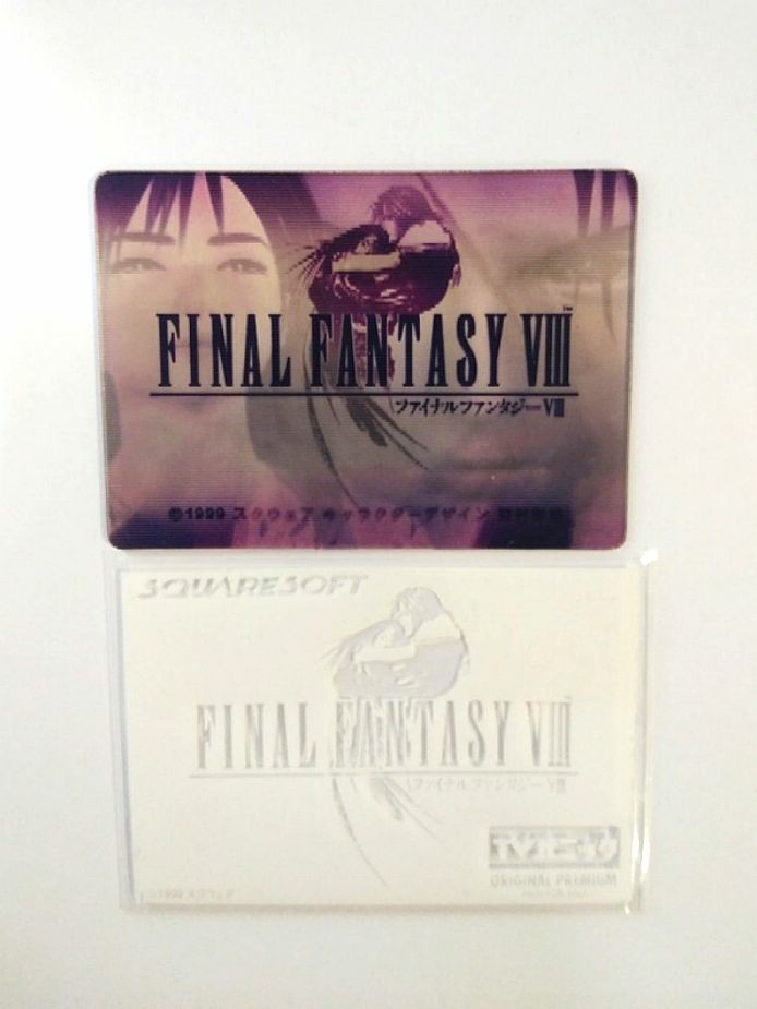 Rare Final Fantasy VIII 3D promotional card, Video Gaming, Video Games ...