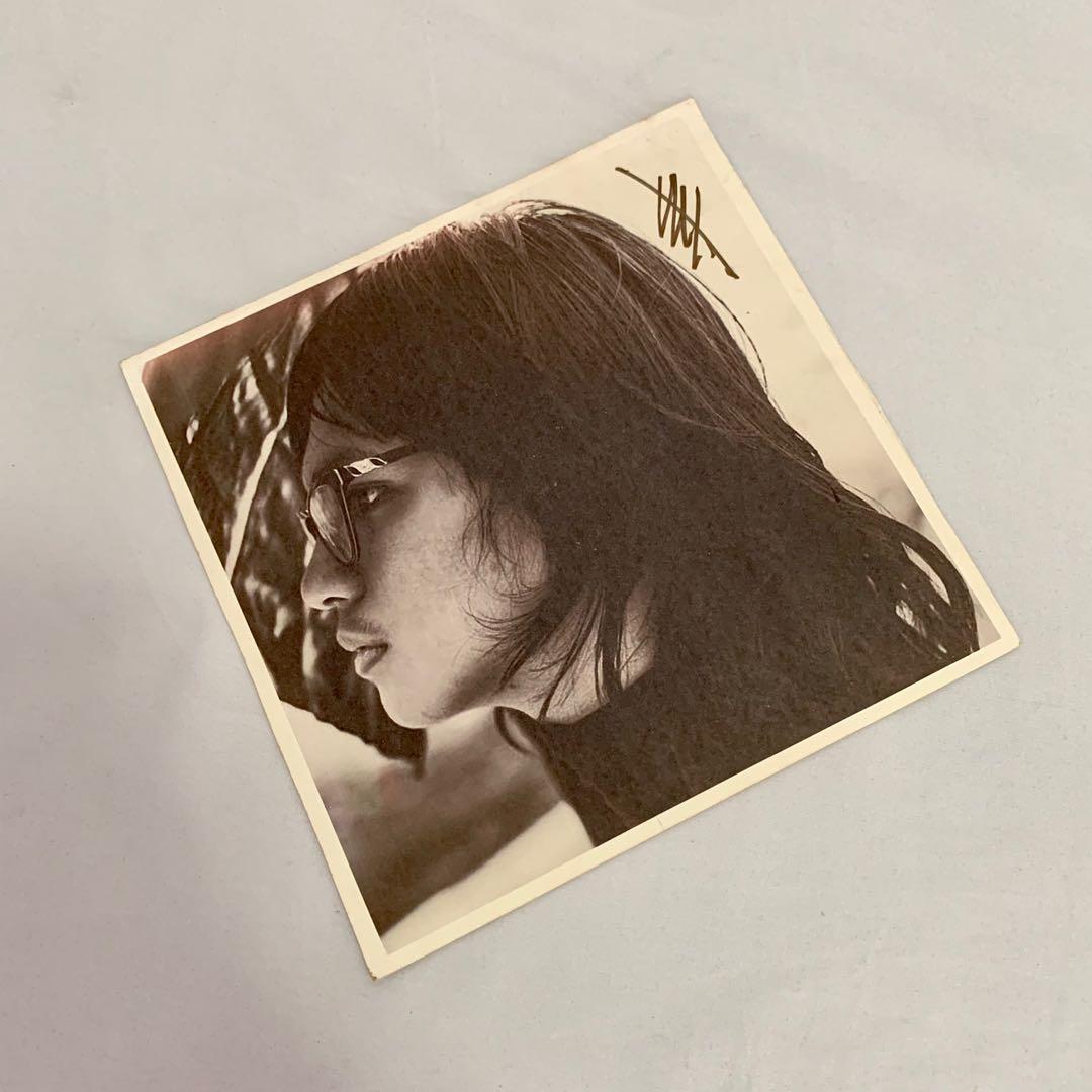 Signed Unique Salonga Pulp Magazine Issue 202, Grandma Album CD ...