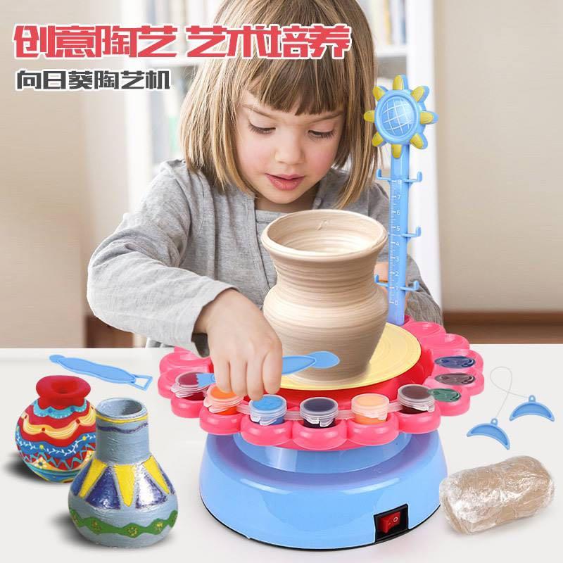 Sunflower Pottery Machine, Hobbies & Toys, Toys & Games on Carousell