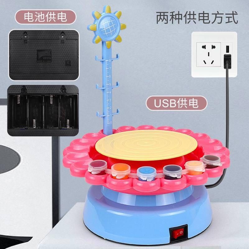 Sunflower Pottery Machine, Hobbies & Toys, Toys & Games on Carousell