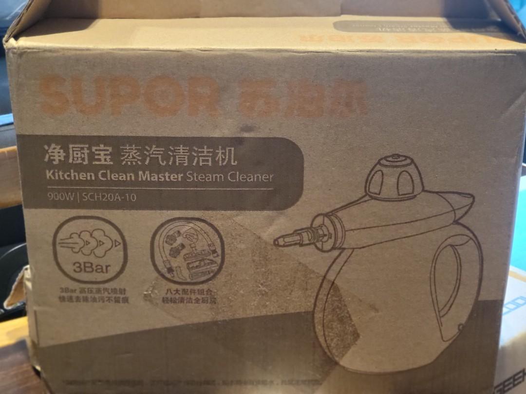 Supor Steam Cleaner, TV & Home Appliances, Vacuum Cleaner ...
