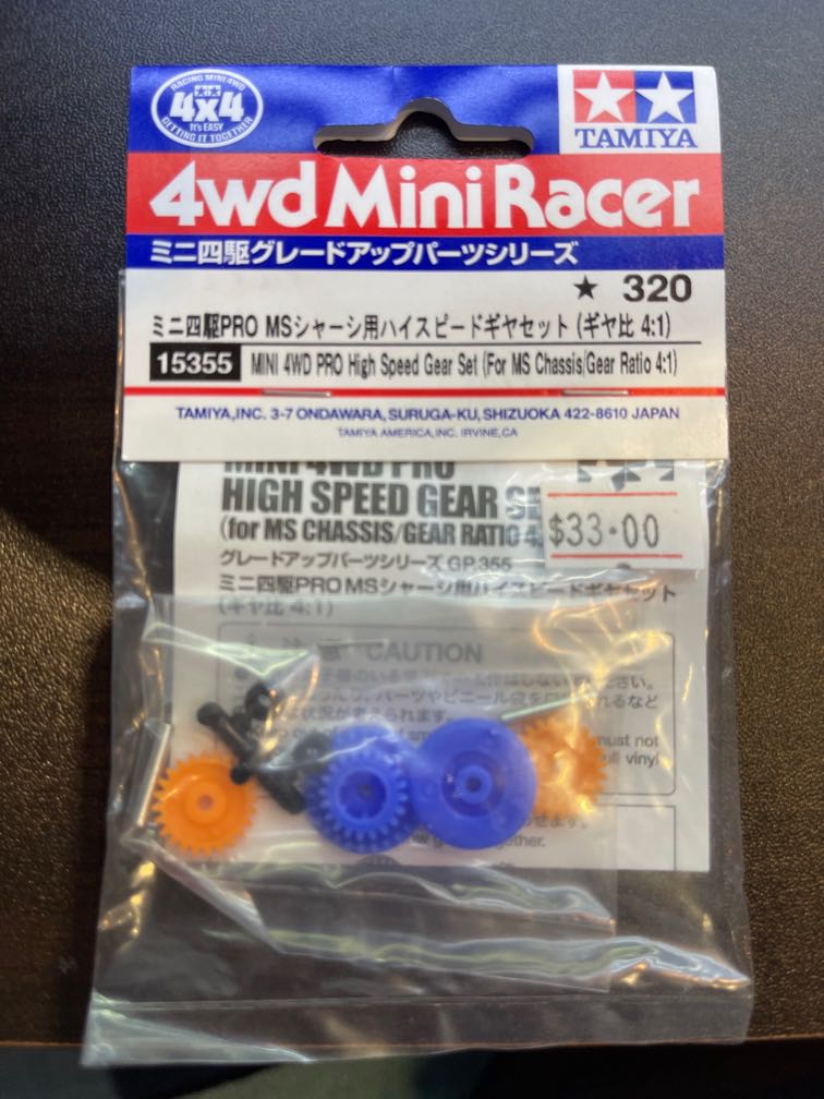 Tamiya Mini 4WD PRO High Speed Gear Set for MS Chassis/Gear Ratio 4:1 ...