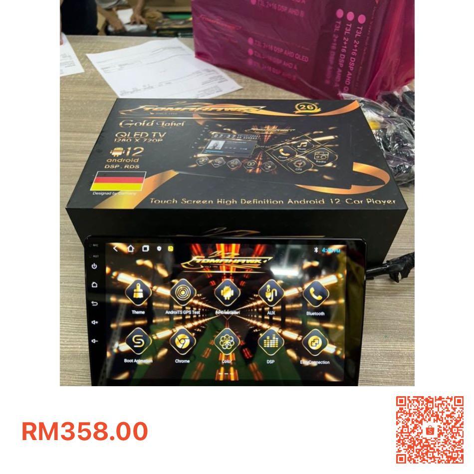 Tomahawk Gold Label Android Player 9” T3L, Auto Accessories on Carousell
