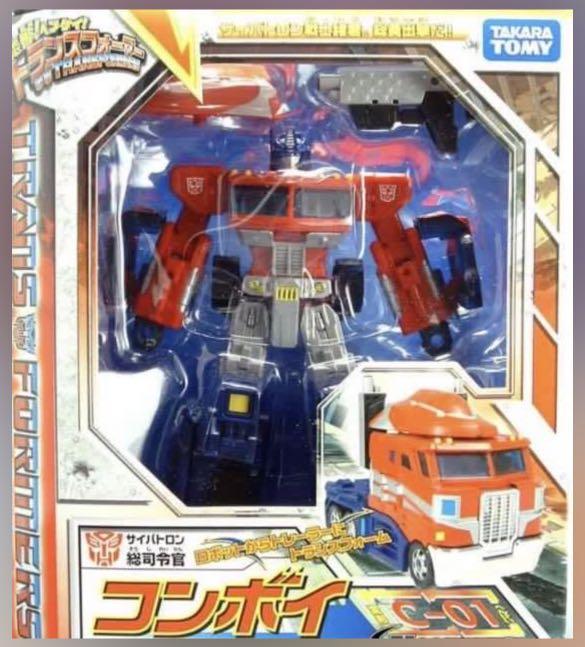 Transformers Xovergen TF01 + TF02 god bomber + heikei optimus prime ...