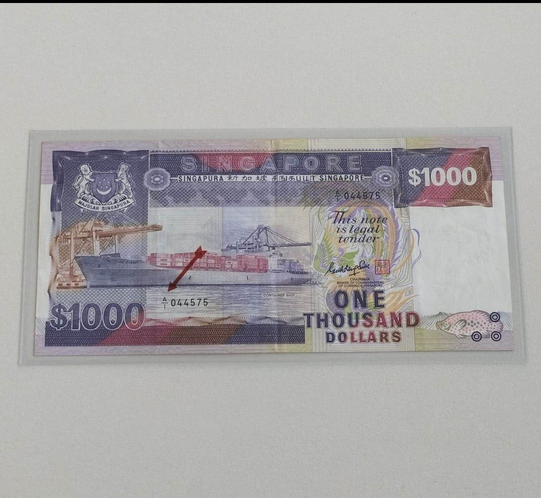 Vintage Singapore $1000 Ship Series Bank Note, Hobbies & Toys ...