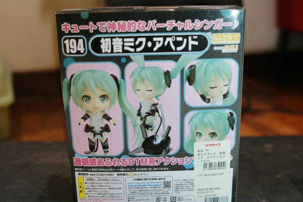 [wts][misb] Good Smile Company Nendoroid 194 Hatsune Miku Append ver ...