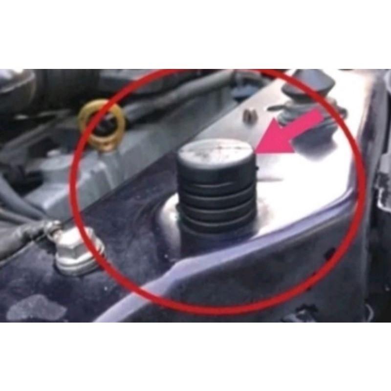 90045-41262 Perodua Genuine Front Bonnet Stopper - Perodua Myvi Viva ...