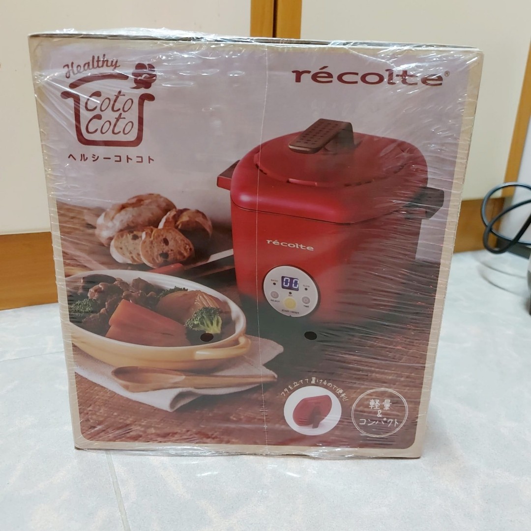 全新 - 麗克特 récolte CotoCoto 日式電飯煲 玫瑰紅 RHC-1(R), 家庭電器, 廚房電器, 鍋具 on Carousell