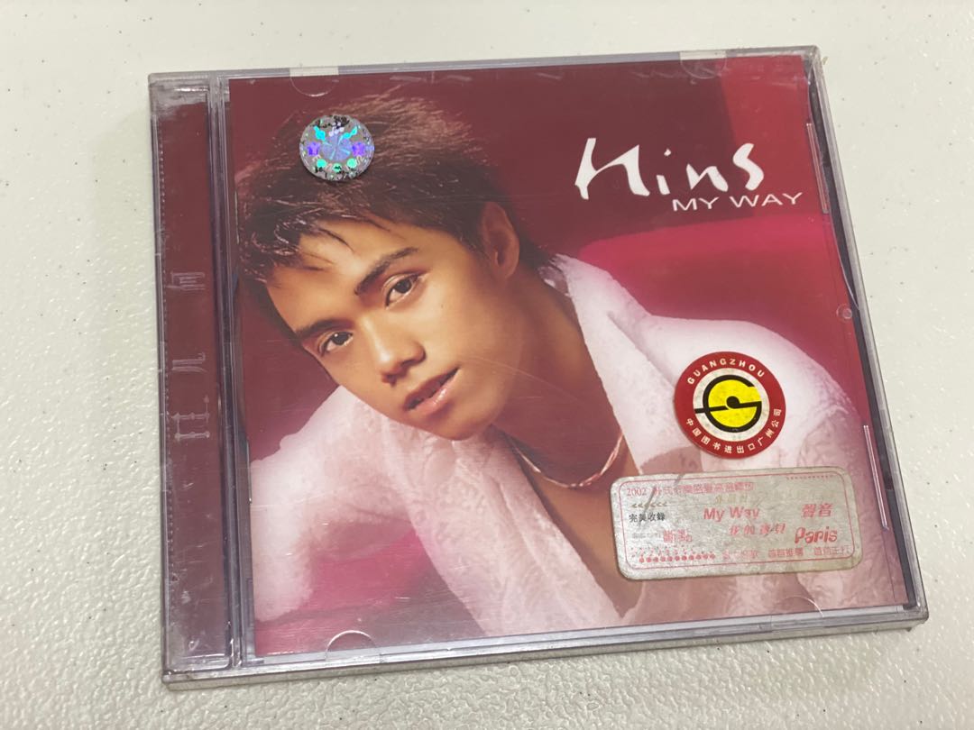 絕版 張敬軒首張個人大碟《 Hins My Way 》中國版CD，幾何文化2002年出品，極罕有，100%全新未拆，可面交或順豐到付, 興趣及遊戲, 音樂、樂器 & 配件, 音樂與媒體 ...