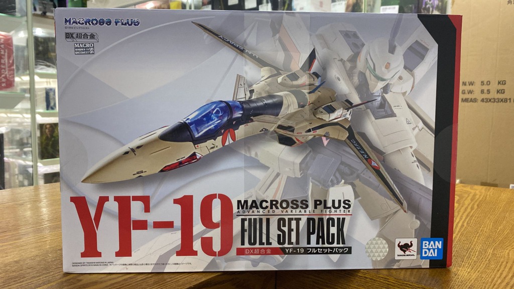 全新 DX Chogokin Macross Plus YF-19 VF-19 Full Set Pack DX超合金 超時空要塞 全武裝, 興趣及遊戲, 玩具 & 遊戲類 - Carousell