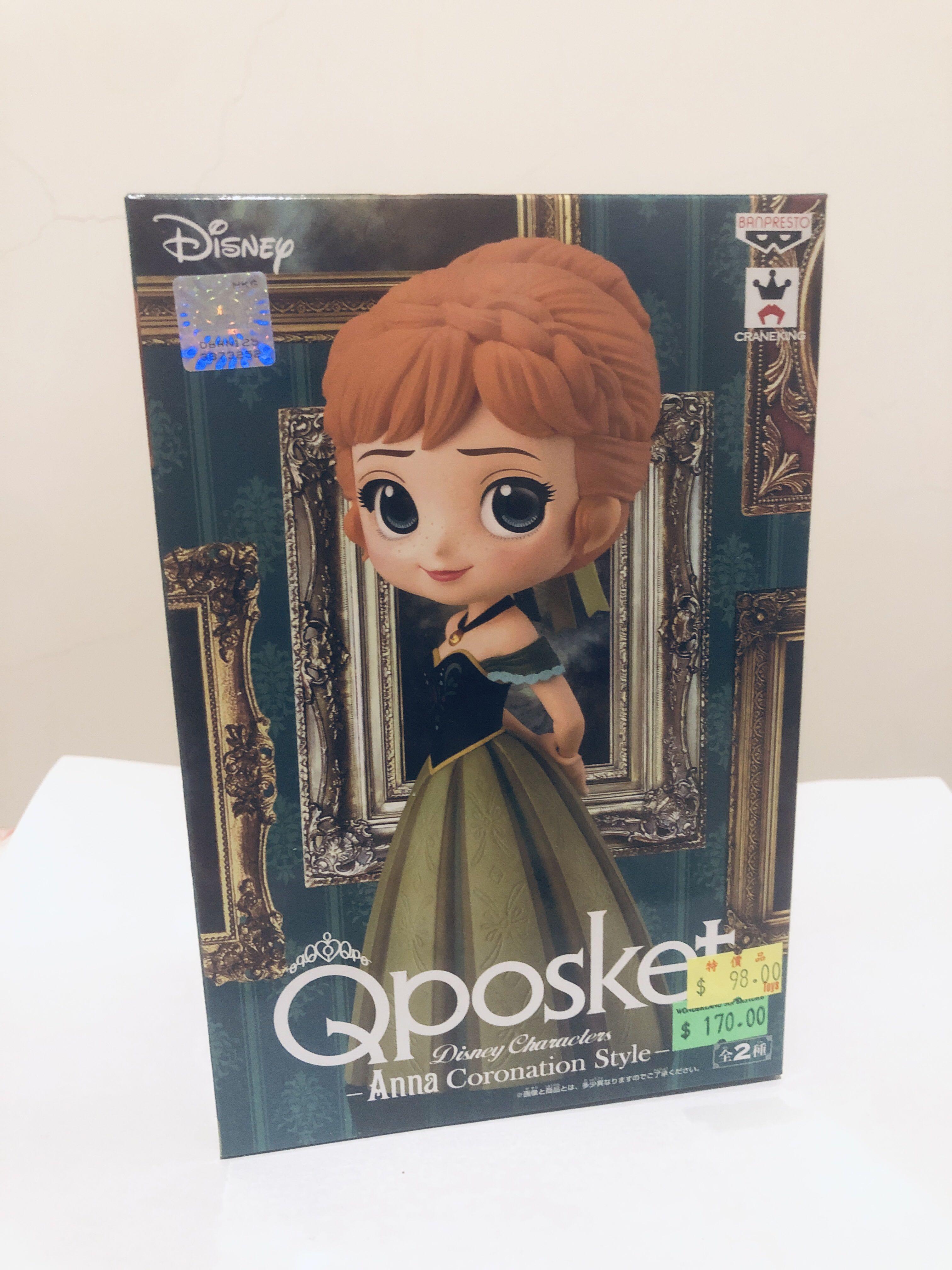 已拆擺 Qposket 魔雪奇緣 FROZEN Anna Coronation Style, 興趣及遊戲, 玩具 & 遊戲類 - Carousell