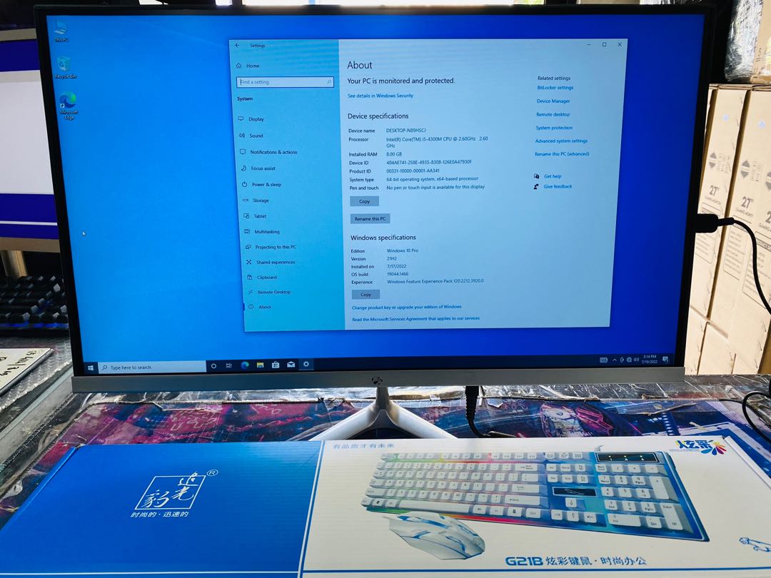 All in one PC i5 4th gen, Computers & Tech, Desktops on Carousell