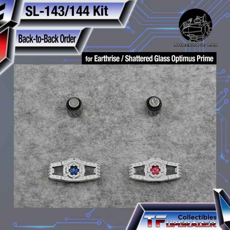 [Back-to-Back Order] Shockwave Lab SL-143 SL-144 Light Matrix For ...