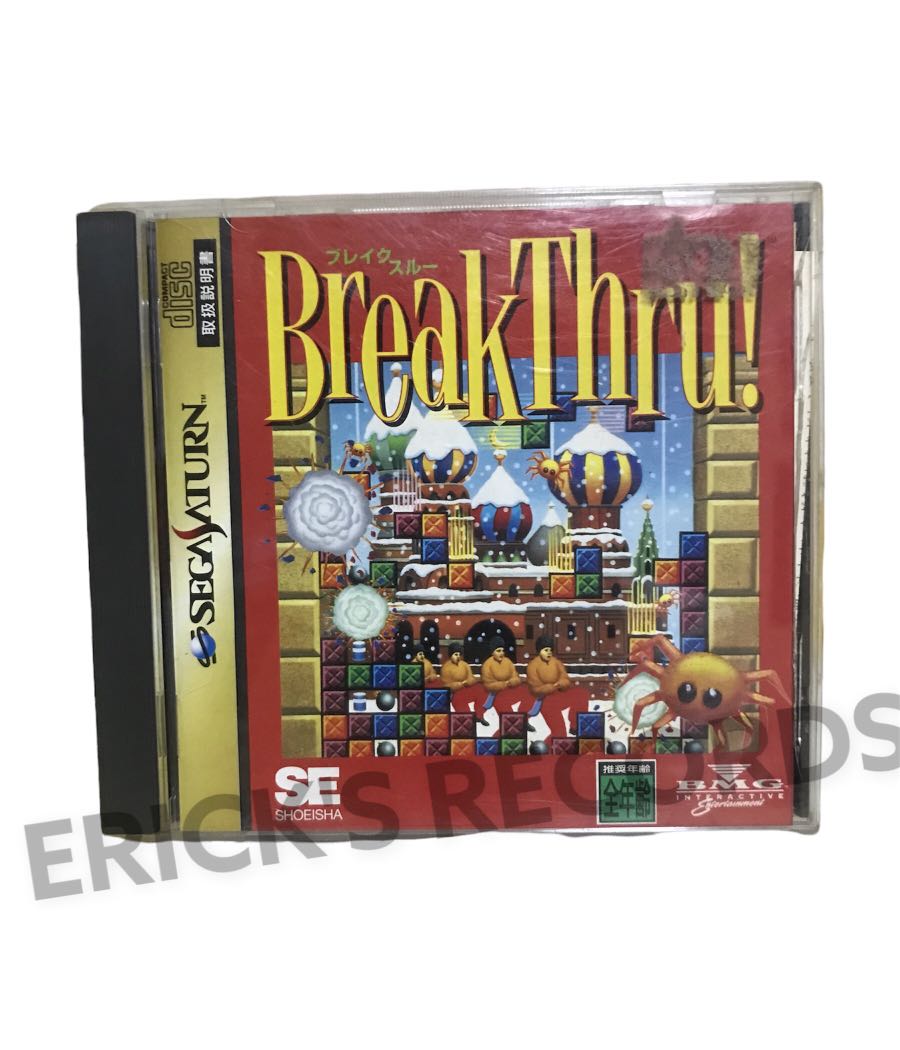 BreakThru! "original" made in japan, Video Gaming, Video Games ...