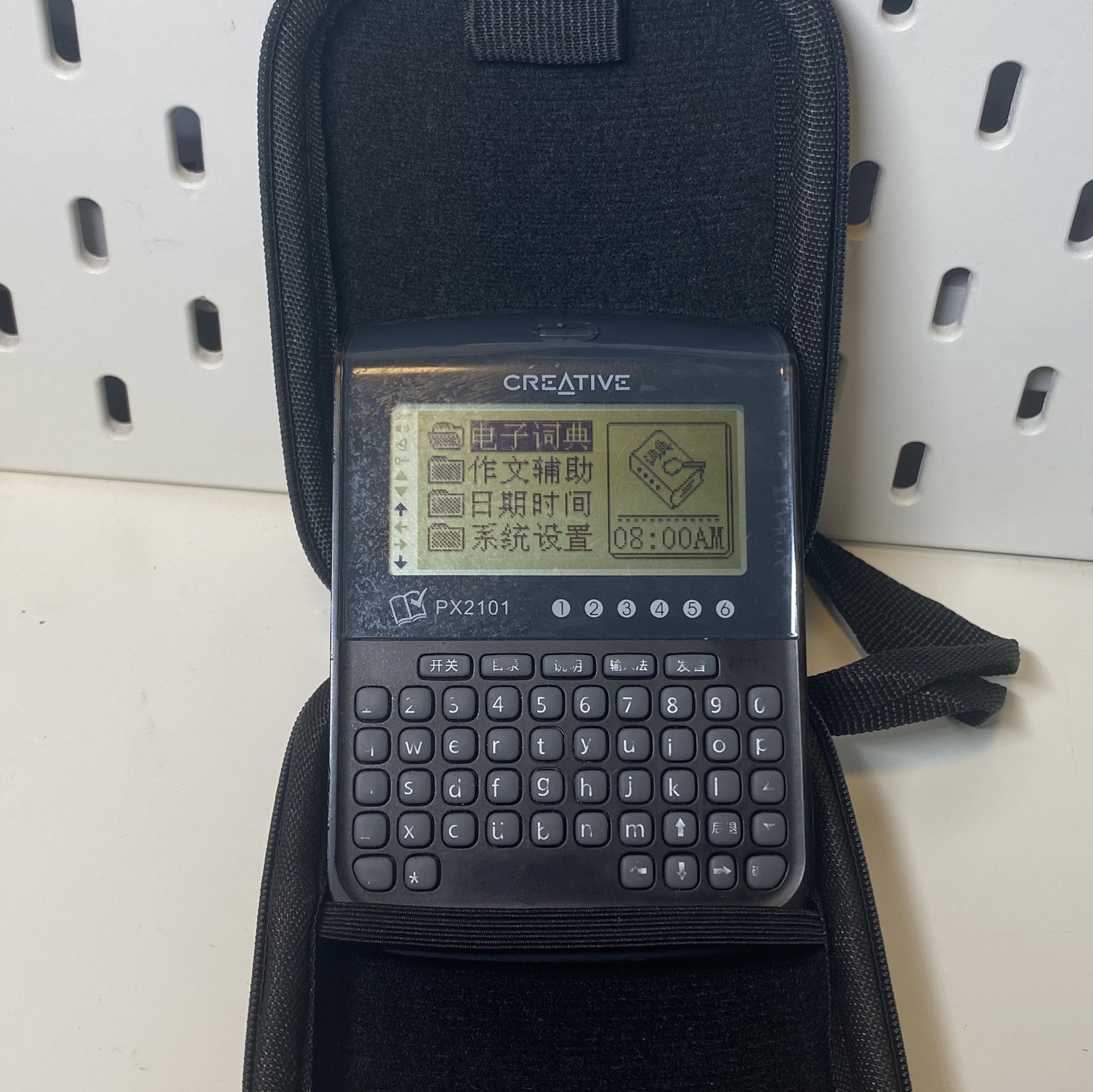 Chinese Electronic Dictionary with cover, Hobbies & Toys, Stationery ...