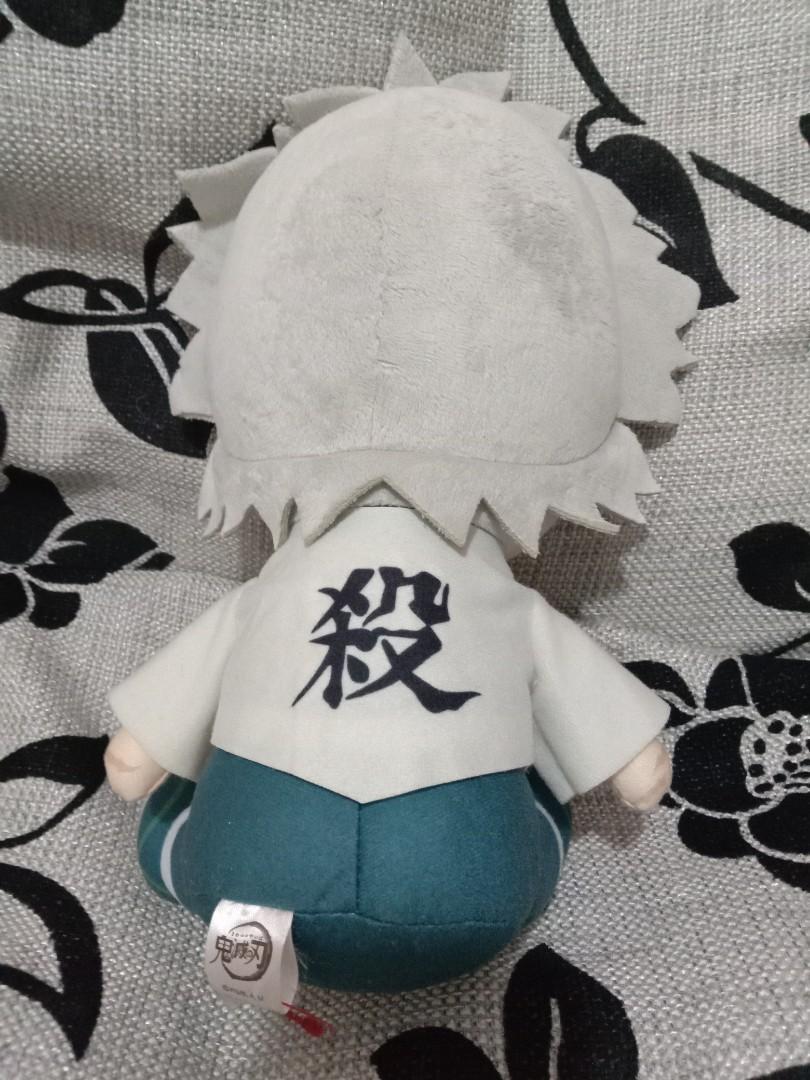 DEMON SLAYER SANEMI PLUSH, BRANDNEW, 10 INCHES, Hobbies & Toys, Toys ...