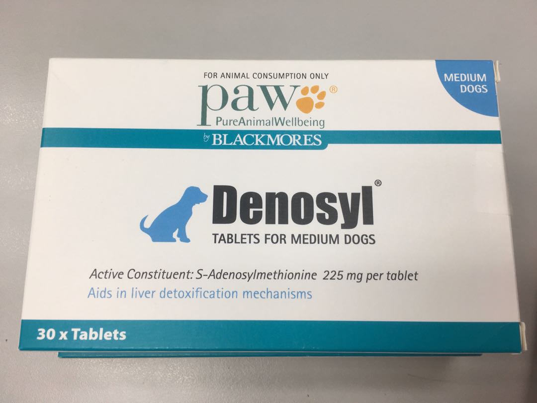 Denosyl tablets for medium Dogs 225mg (expiry 1/2023), 寵物用品, 寵物食品 ...