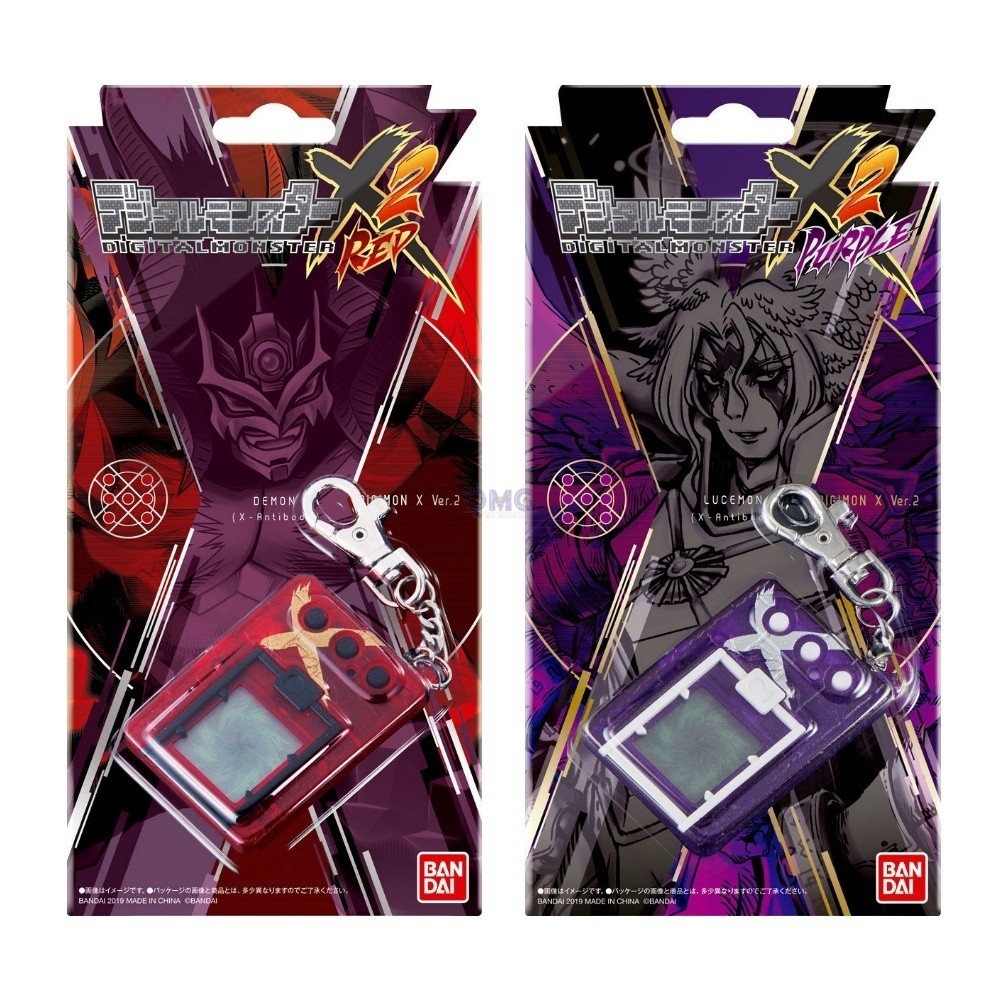 Digimon X 2 Purple & Red Japan version digivice digi digimon dmx ...