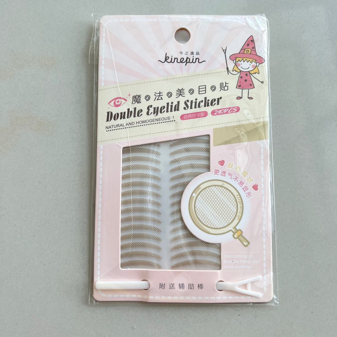 Eyelid tape korea Isolasi mata scot mata kinepin double eyelid sticker ...