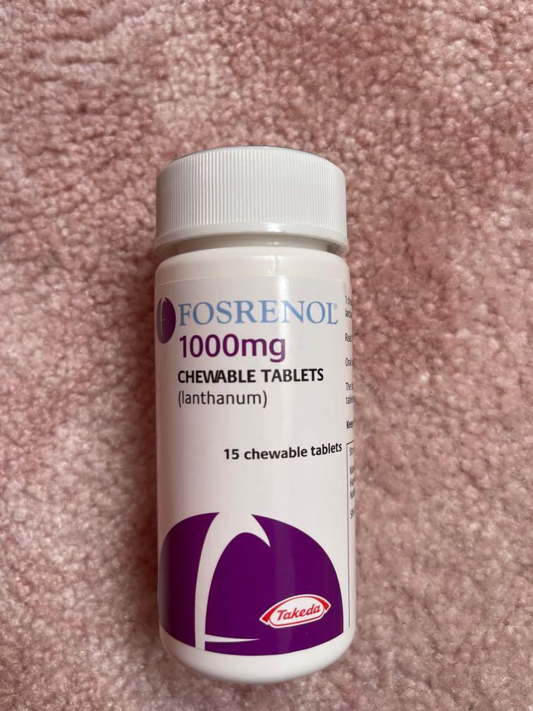 FOSRENOL 1000mg Chewable Tablets (Lanthanum), Health & Nutrition ...