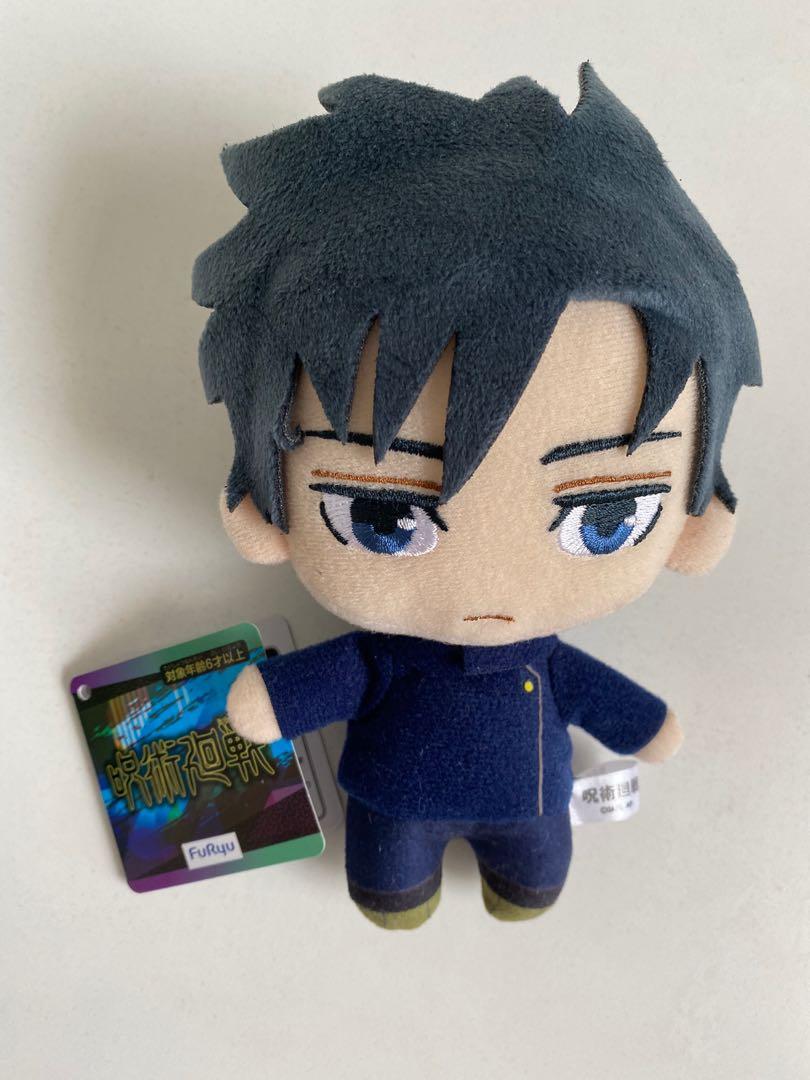 FuRyu Jujutsu Kaisen - Megumi Fushiguro Plush JJK, Hobbies & Toys, Toys ...