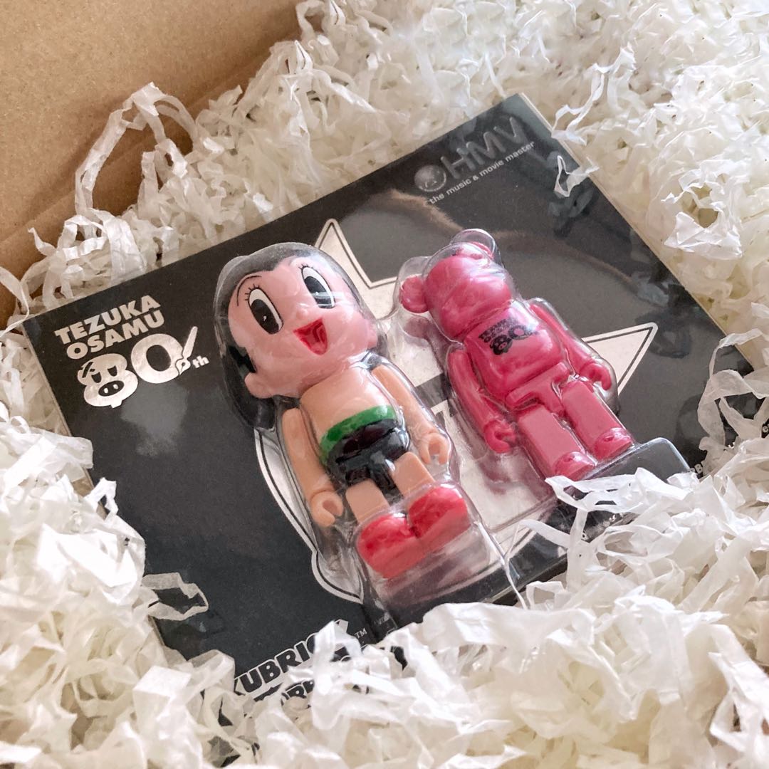 Gift box with rafia paper set, Hobbies & Toys, Stationery & Craft ...