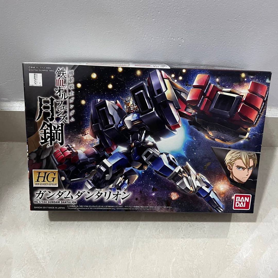 Gundam Dantelion, Hobbies & Toys, Toys & Games on Carousell