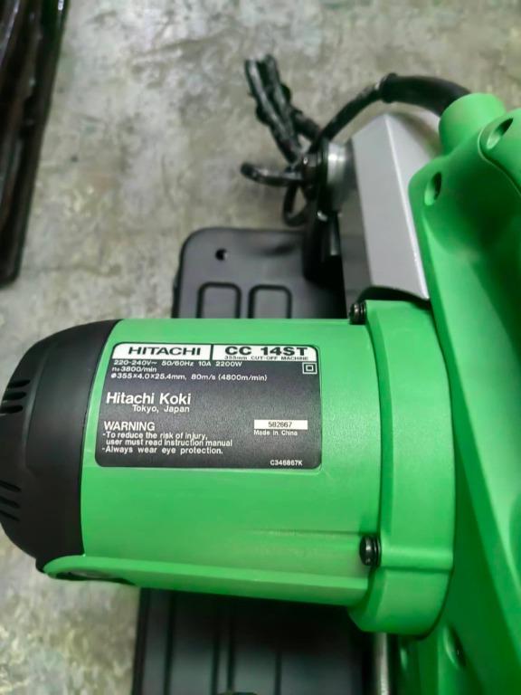 Hitachi Cut Off Machine, Commercial & Industrial, Construction Tools ...