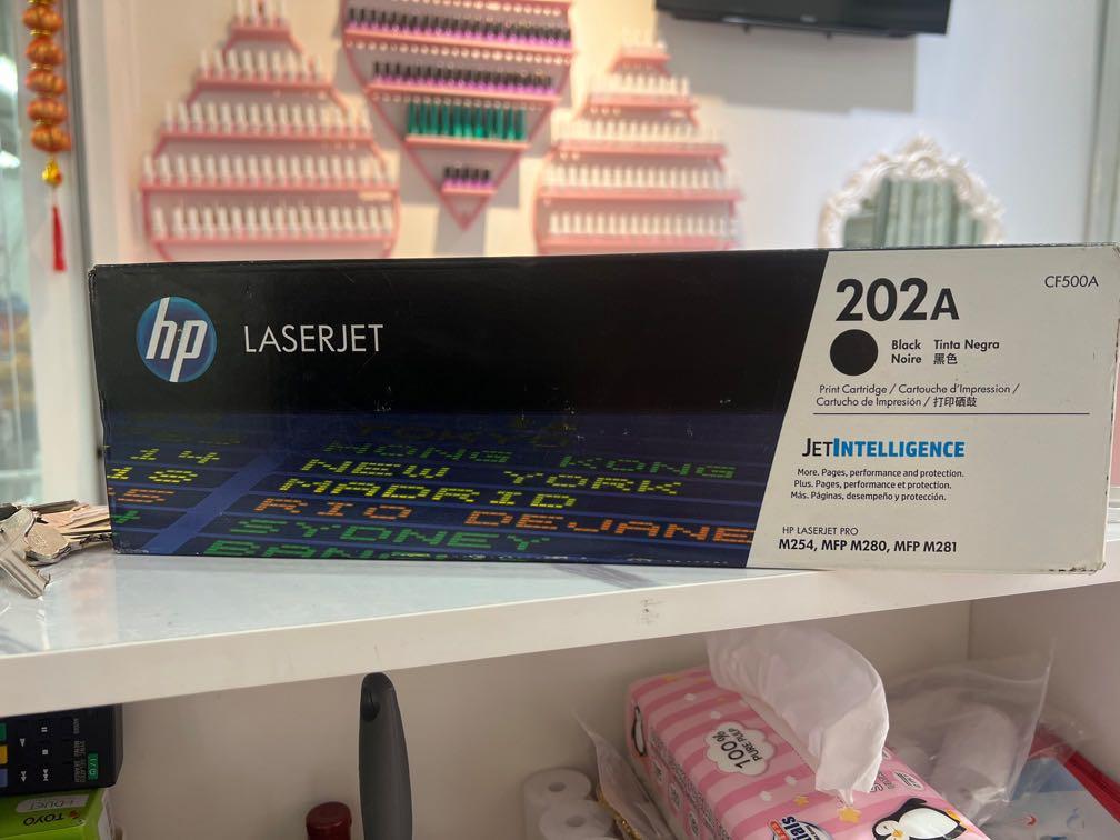 HP LaserJet cartridge 203A Black, Computers & Tech, Printers, Scanners ...