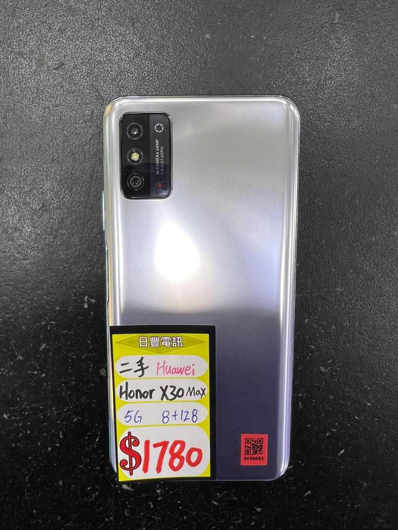 Huawei Honor X30 Max 5G 8+128GB 90%NEW, 手提電話, 手機, Android 安卓手機, Huawei 華為 - Carousell