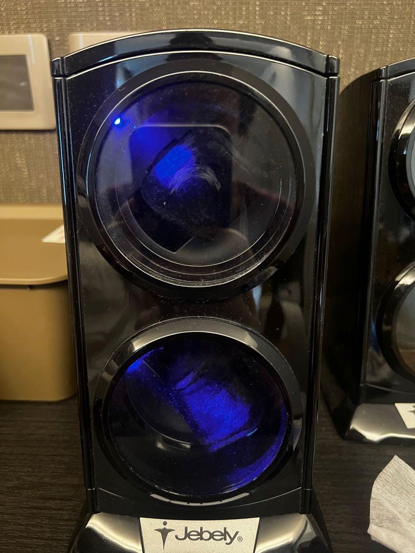 Jebely Automatic Watch Winder, Everything Else on Carousell